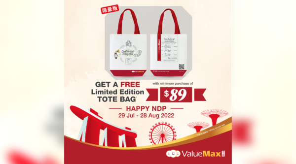 Jewellery Shop Singapore - ValueMax