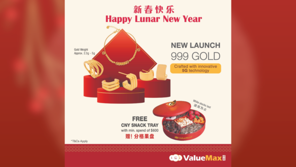 Gold Jewellery Shop Singapore - ValueMax