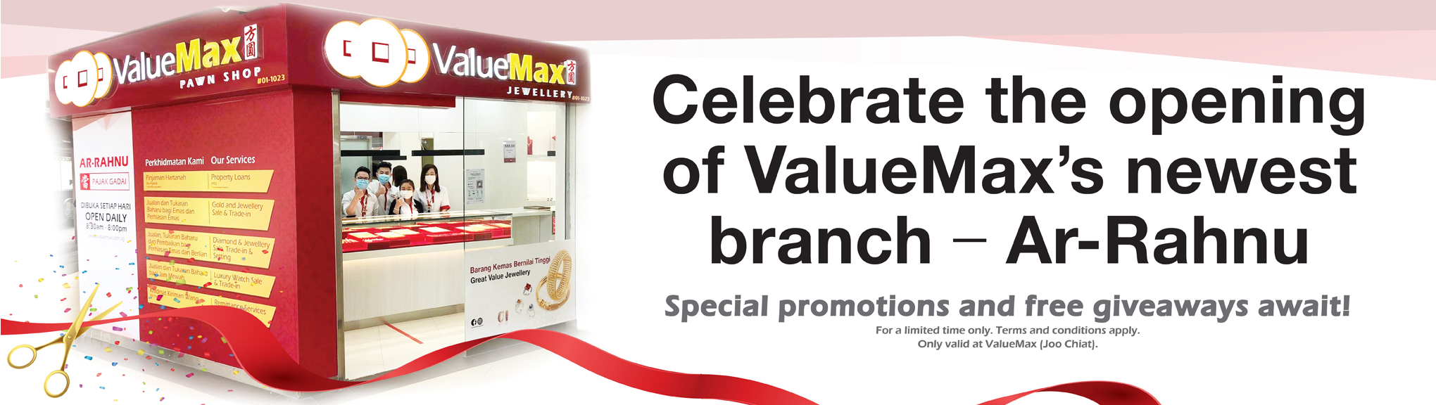ValueMax
