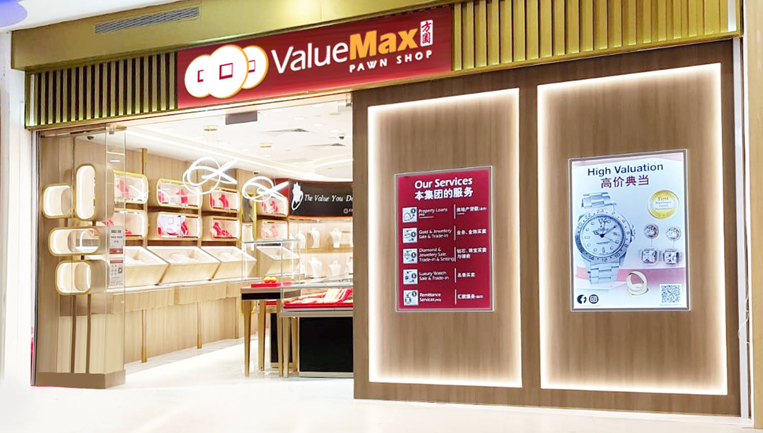 ValueMax - Our Stores